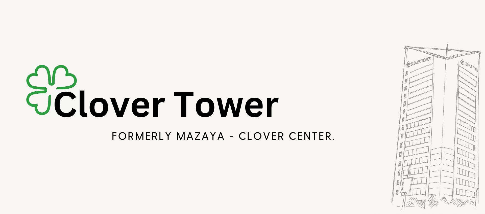 Clover Tower | Kuwait’s Premier Medical Facility | برج كلوفر مركز طبي مميز في الكويت